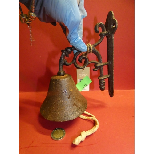 HEAVY CAST BELL