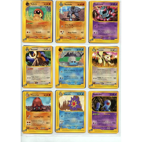 Pokemon TCG - Skyridge Master Set- Complete Set - This lot contains a ...