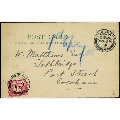 SGD2 1914 1d Postage due FDC