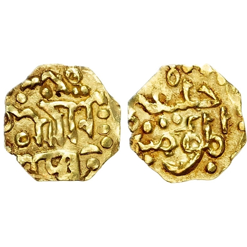 Malay States, Johore, Abd al-Jalil III (AH 1032-1088 / 1623-1677 AD ...