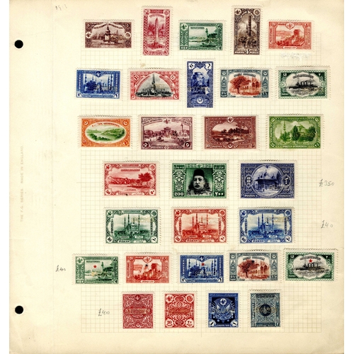 Turkey 1920s specimen overprints 1920s Specimens overprint group with ...