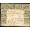 Turkish Post Offices in Crete 1898 5p on 10p x 8 cover
