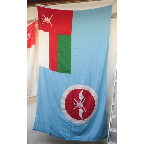 Large 10' x 6' flag of Oman Air Force & a smaller Muscat flag
