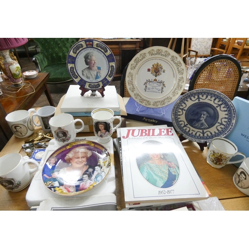 A large collection of Royal Commemorative Memorabilia - books and ...