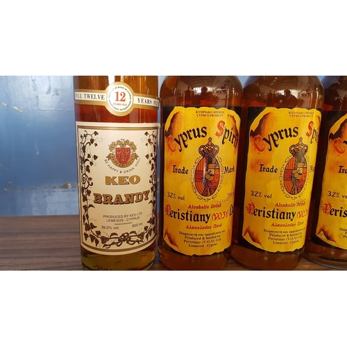 4 x Bottles of Cypriot Spirits; KEO VSOP 12 Year Brandy, Together with ...