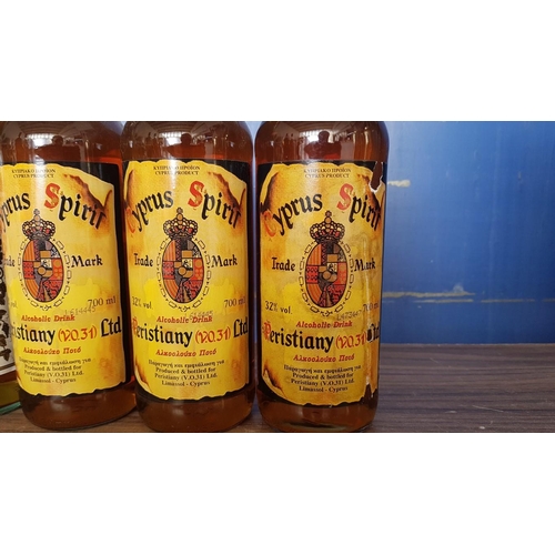 4 x Bottles of Cypriot Spirits; KEO VSOP 12 Year Brandy, Together with ...