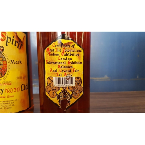 4 x Bottles of Cypriot Spirits; KEO VSOP 12 Year Brandy, Together with ...