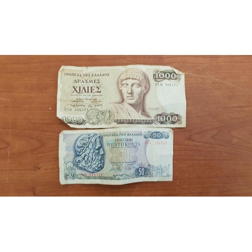 Collection of 10 x Bank Notes from Cyprus, Greece, Czech Republic and ...