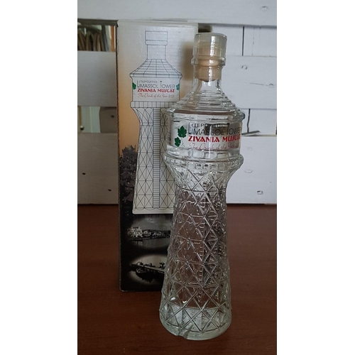 'Limassol Tower' Zivania Muscat, The Drink of The Year 2003, LOEL ...