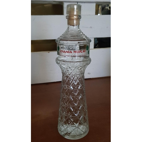 'Limassol Tower' Zivania Muscat, The Drink of The Year 2003, LOEL ...