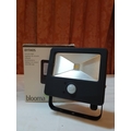 'Blooma' Bythos Security Light, Untested.