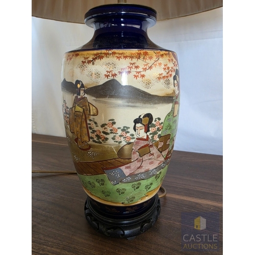 Decorative Table / Side Lamp with Cobalt Blue Porcelain Base, Decorated ...