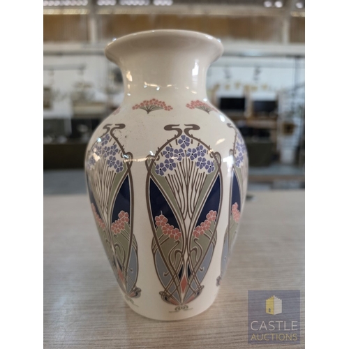 Mason's Ironstone Vase in the 'Liberty, London' Pattern, (Approx. H: 20cm)