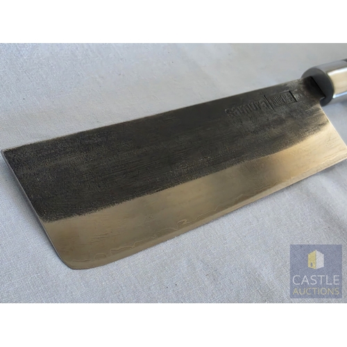 SAMURA Super 5 Nakiri Kitchen Knife, (Model: SP5-0043), with 171mm VG ...