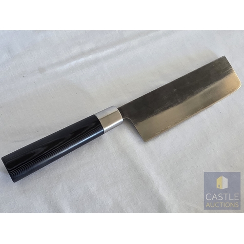 SAMURA Super 5 Nakiri Kitchen Knife, (Model: SP5-0043), with 171mm VG ...