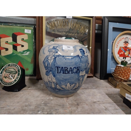 19th C. Blue and White ceramic Taback jar. {27 cm H x 23 cm Diam.}.