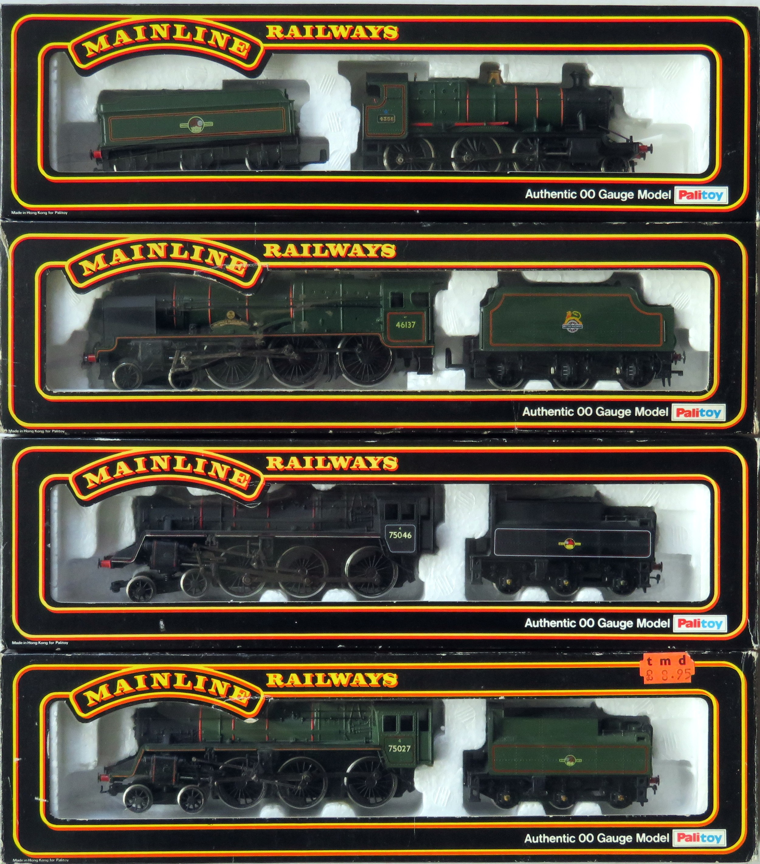 UK Toy Auctions | UK Toy Auctions