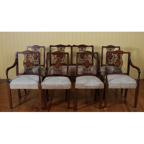 A SEVEN PIECE EDWARDIAN MAHOGANY INLAID DRAWING ROOM SUITE comprising a ...