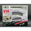 Kato 20-873 V14 Double Track Inside Set - as New (1400g) Contents as ...
