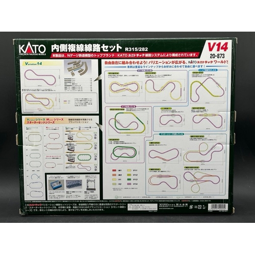 Kato 20-873 V14 Double Track Inside Set - as New (1400g) Contents as ...
