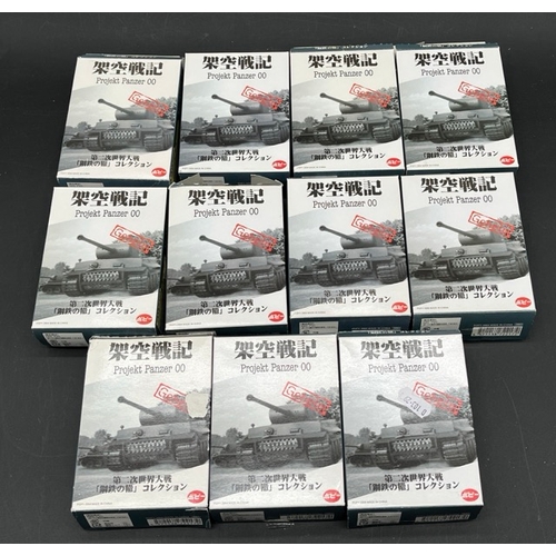 44 Resin scale models of tanks and other military vehicles - Made in ...