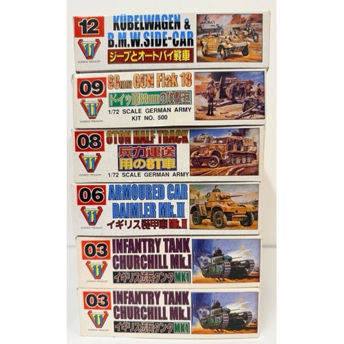 29 1:72 Scale unbuilt Military Vehicle & Figure Kits from Airfix ...