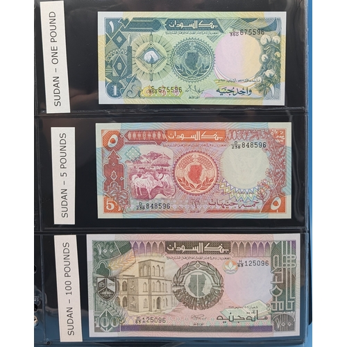 A varied collection of Sudanese banknotes spanning the denominations of ...