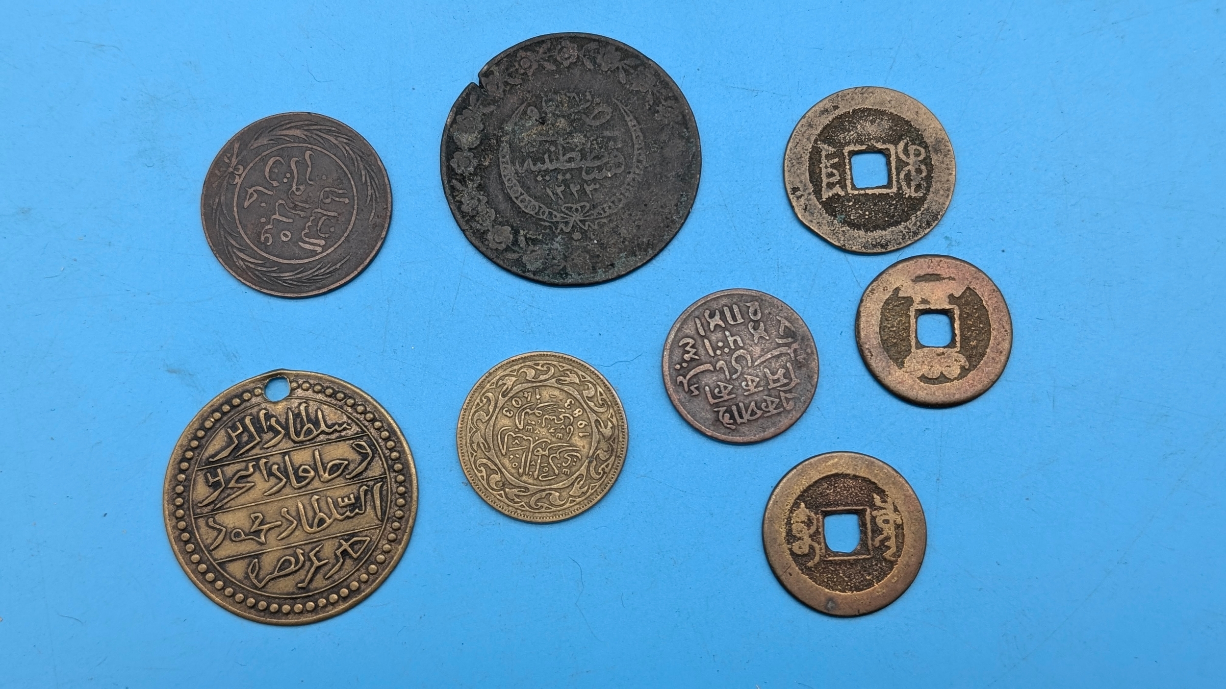 Oriental & Islamic Coin Group – Ottoman, Indian, Chinese Cash & Others ...