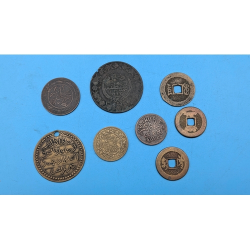 Oriental & Islamic Coin Group – Ottoman, Indian, Chinese Cash & Others ...