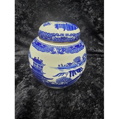 ringtons pottery ginger jar