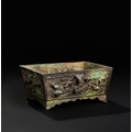 ARCHAISTIC BRONZE RECTANGULAR CENSER, QING DYNASTY, 18TH - 19TH ...