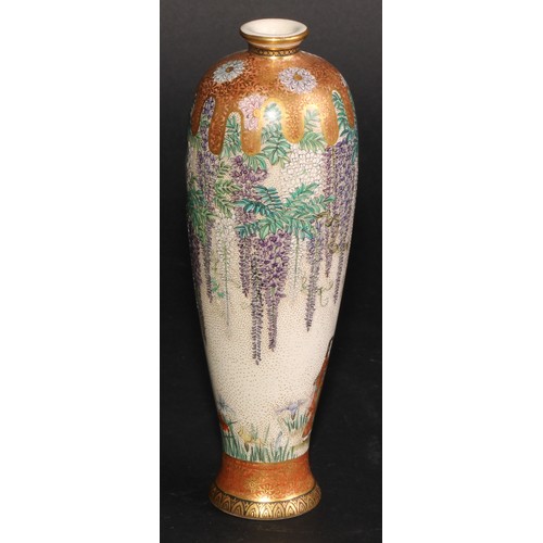 A pair of Japanese Satsuma slender ovoid vases, painted with geisha ...