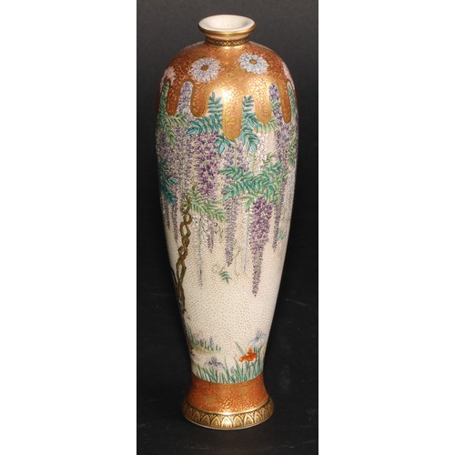A pair of Japanese Satsuma slender ovoid vases, painted with geisha ...