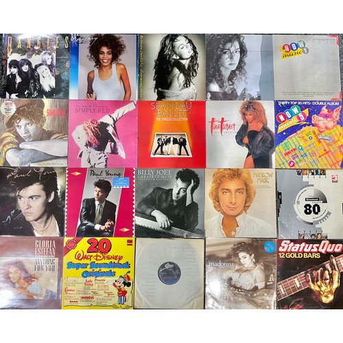 Vinyl Records – LP’s – including Roxette – Joyride – EMD 1019; The ...