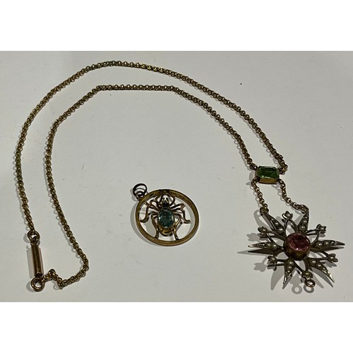 Antique Gold Plated Starburst Design Pendant Necklace set with green ...