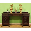 An Adam Revival mahogany twin pedestal break-centre sideboard, half ...