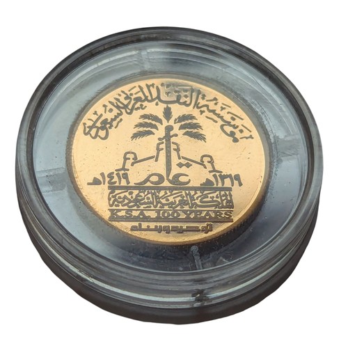 A Monnaie De Paris 22ct in commemoration of Kingdom of Saudi Arabia 100 ...