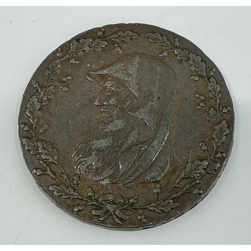 Coins & Tokens - A Philip V 8 Reales 1732 'F' Mexico mint silver coin ...