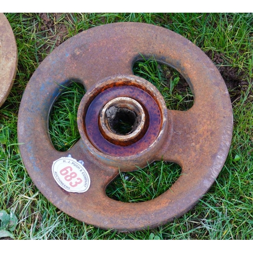 Fordson Super Major wheel