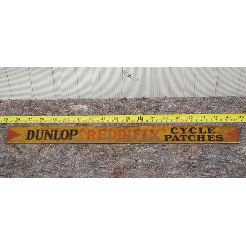 Early tin shelf edge strip - Dunlop Ready Fix Cycle Patches