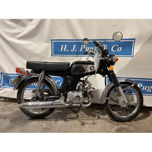 Nanfang NF50-A motorcycle, 2018. Runs and rides, electric start, Honda ...