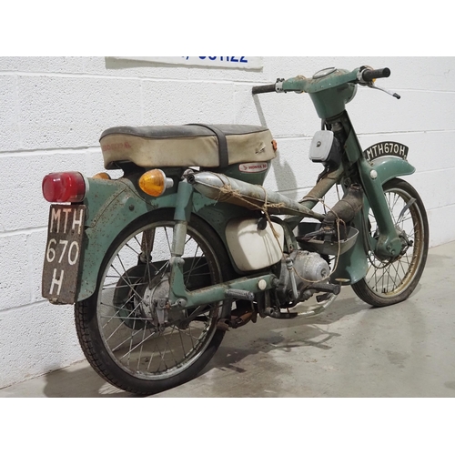 Honda C50 moped project. 50cc Frame No. C50E 0069780 Engine No. C50E ...