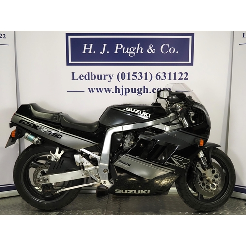 Suzuki GSXR750 L motorcycle. 1990. Non runner. This bike has been dry ...