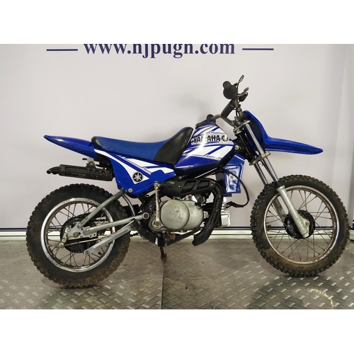 Yamaha PY80 childs scrambler. Engine turns over. No docs.