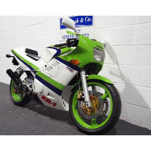 Kawasaki KR-1 250 motorcycle. 1989. 249cc. Runs and last ridden in ...
