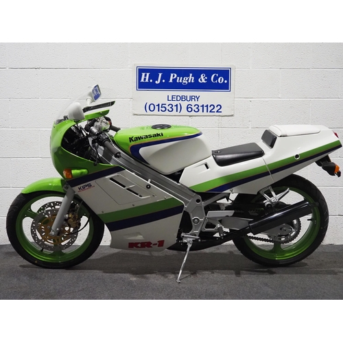 Kawasaki KR-1 250 motorcycle. 1989. 249cc. Runs and last ridden in ...