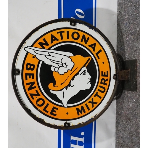 Double sided wall mounted enamel sign - National Benzole Mixture 24" dia