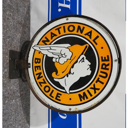 Double sided wall mounted enamel sign - National Benzole Mixture 24" dia