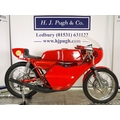 Yamaha R5 Motorcycle. 1973. 350cc Frame No. R5 122382 Engine No ...
