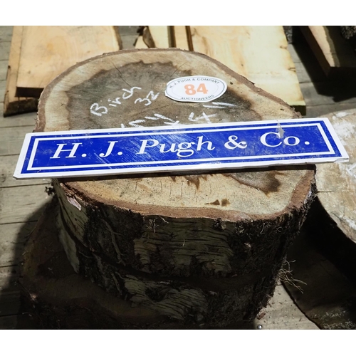 Birch rounds 15"x4" -3